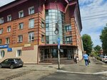 Irkutskaya Oblastnaya Federatsiya Boksa (Dzerzhinskogo Street No:7), spor kurumları  Irkutsk'tan
