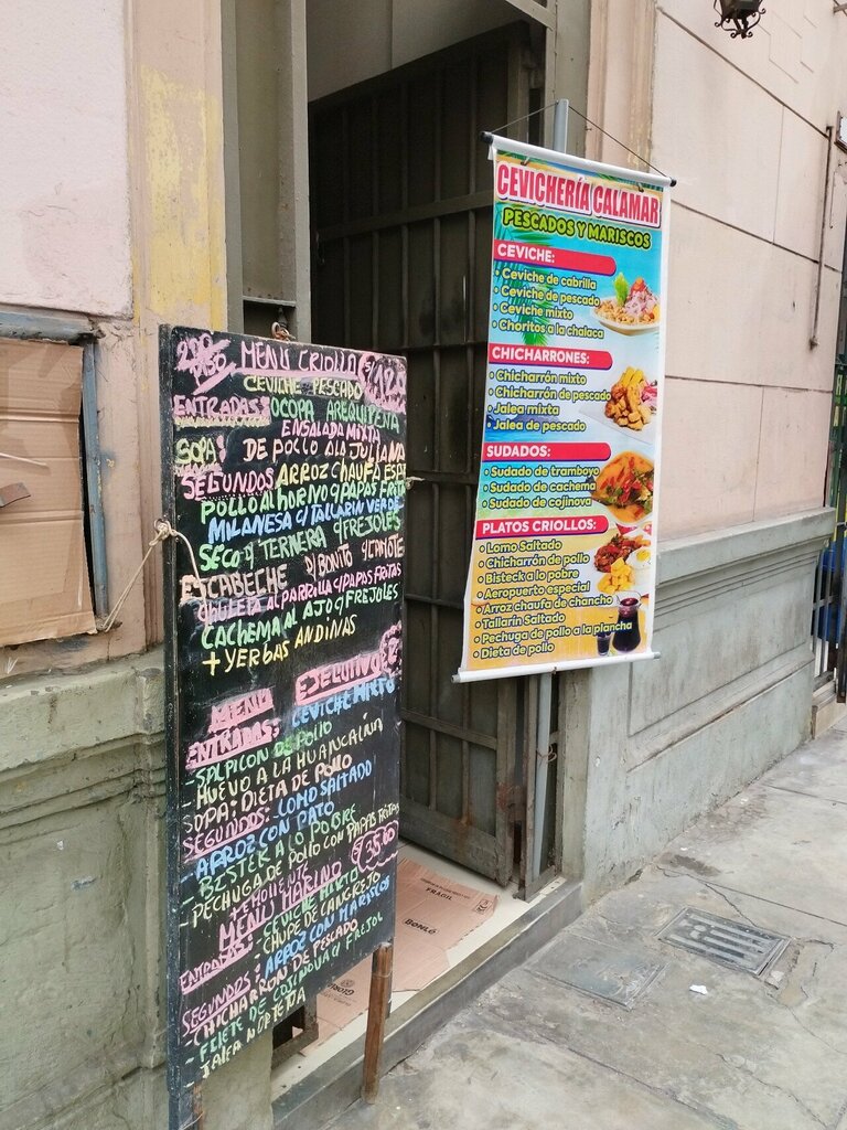 Kafe Calamar Cevicheria, Lima, foto