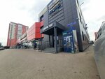 Агентство Регионального Развития (ulitsa 7 Noyabrya No:1), eksper büroları  Sterlitamak'tan