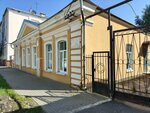 Атлант (Krylova Street No:28), güvenlik firmaları  Tver'den