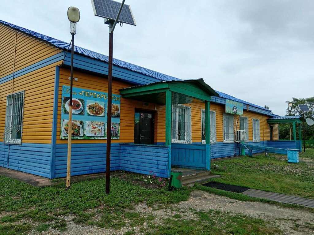 Kafe Перекрёсток, Amursk Bölgesi, foto