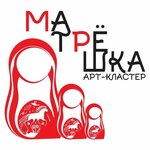 Матрёшка арт-кластер (Moscow, Novomoskovskiy Administrative Okrug, Scherbinka District, Utochkina Street, 7к3), yaratıcı küme  Moskova'dan