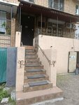 Центр проектных технологий (Lenina Avenue No:16), proje enstitüleri, kurumları  Samara'dan