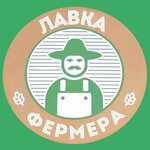Fermer (Vesennyaya ulitsa No:8/1, selo Froly), kasap, şarküteri  Permski krayından
