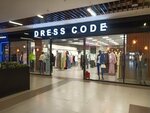 Dress code (ulitsa Lopatina No:7А), giyim mağazası  Kovrov'dan