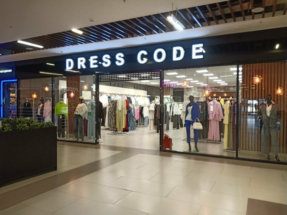 Giyim mağazası Dress code, Kovrov, foto