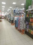 Ивановский трикотаж (Burovaya ulitsa No:25), örme üretimi  Saratov'dan