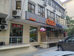 Life Sport (Mеxеmmеd Naxcivani Street No:4B), spor beslenme  Bakü'den