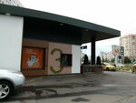 Vkusno — i tochka. Auto (Komendantskaya square No:4), fast food  Saint‑Petersburg'dan