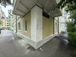 Скуд Систем (Fadeyeva Street No:7с1, Moscow), şebeke ekipmanları  Moskova'dan