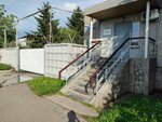 Полюс Красноярск (Poligonnaya ulitsa No:11), madencilik işletmeleri  Krasnoyarsk'tan