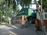 Хозтовары (ulitsa Khalezova No:18А), ev temizlik ürünleri  Kazan'dan