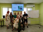 Semenovs. Love (Dziarzhynskaga Avenue No:3Б), kişisel gelişim merkezi  Minsk'ten
