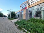 Wildberries (Lenina Avenue No:55), teslimat noktası  Sterlitamak'tan