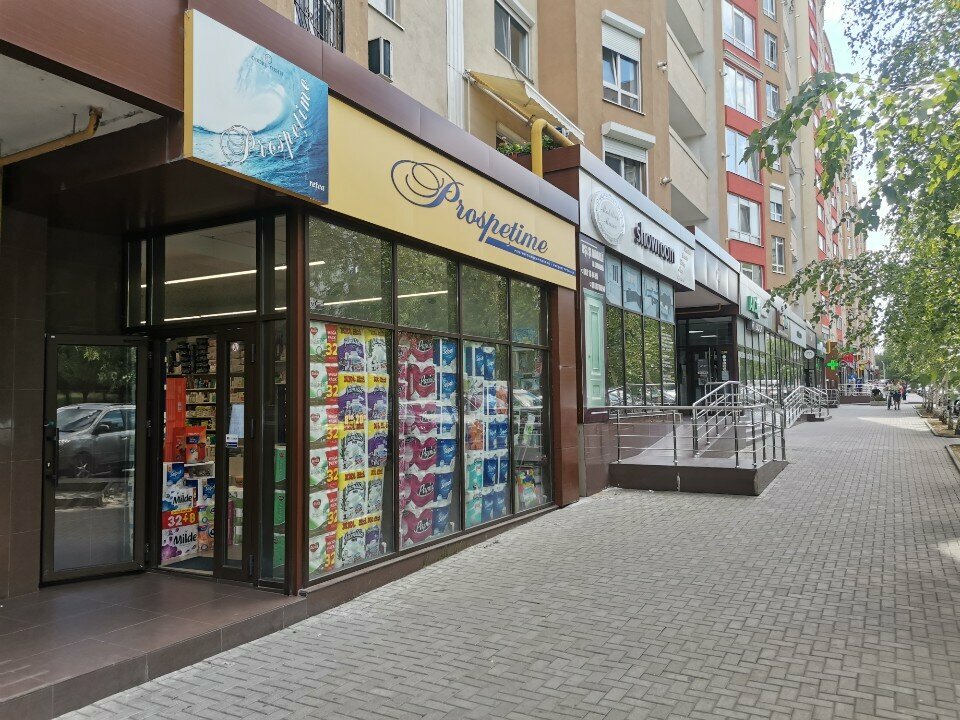 Ev temizlik ürünleri Prospetime, Kişinev, foto