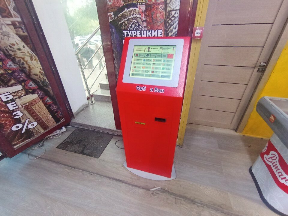 Ödeme terminali Optima Bank, Bişkek, foto