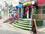 Семейные ценности (Pobedy avenue No:16), çiçekçiler  Kopeysk'ten