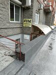 Ателье (Sem'i Shamshinykh Street No:4), terziler  Novosibirsk'ten