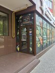 Buono Caffe (Ginta Latina Street No:12/12), kahve otomatı  Kişinev'den
