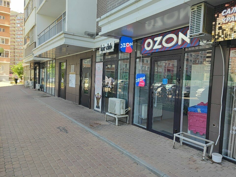 Teslimat noktası Ozon, Krasnodar, foto