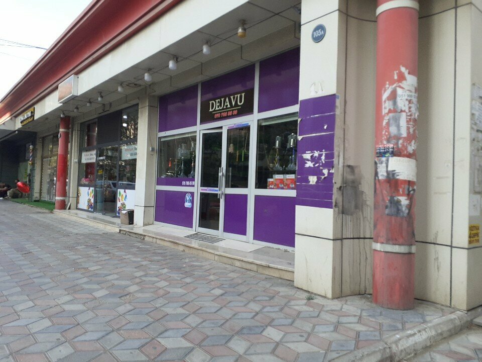 Tütün, sigara mağazaları Dejavu, Bakü, foto