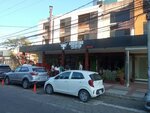 Argentina premium (Santa Cruz de la Sierra, Distrito Municipal 11, Avenida Monseñor Rivero, 260), kafe  Bolivya'dan