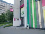 Эконом Ателье (Gotvalda Street No:19Д), terziler  Yekaterinburg'dan