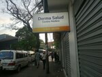 Derma Salud (Santa Cruz de la Sierra, Distrito Municipal 11, Subdistrito CIV, Calle Parapetí, 540), tıp merkezleri ve klinikler  Bolivya'dan
