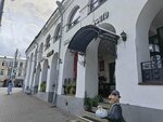 Muzykalny magazin Ultra (Bolshaya Moskovskaya ulitsa No:19), enstrüman mağazaları  Vladimir'den