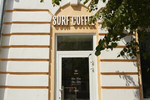Surf Coffee х Gather (Tryokhsvyatskaya Street No:29), kahve dükkanları  Tver'den