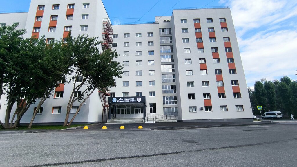 Yurtlar Obshchezhitiye Kazanskogo pedagogicheskogo kolledzha, Kazan, foto