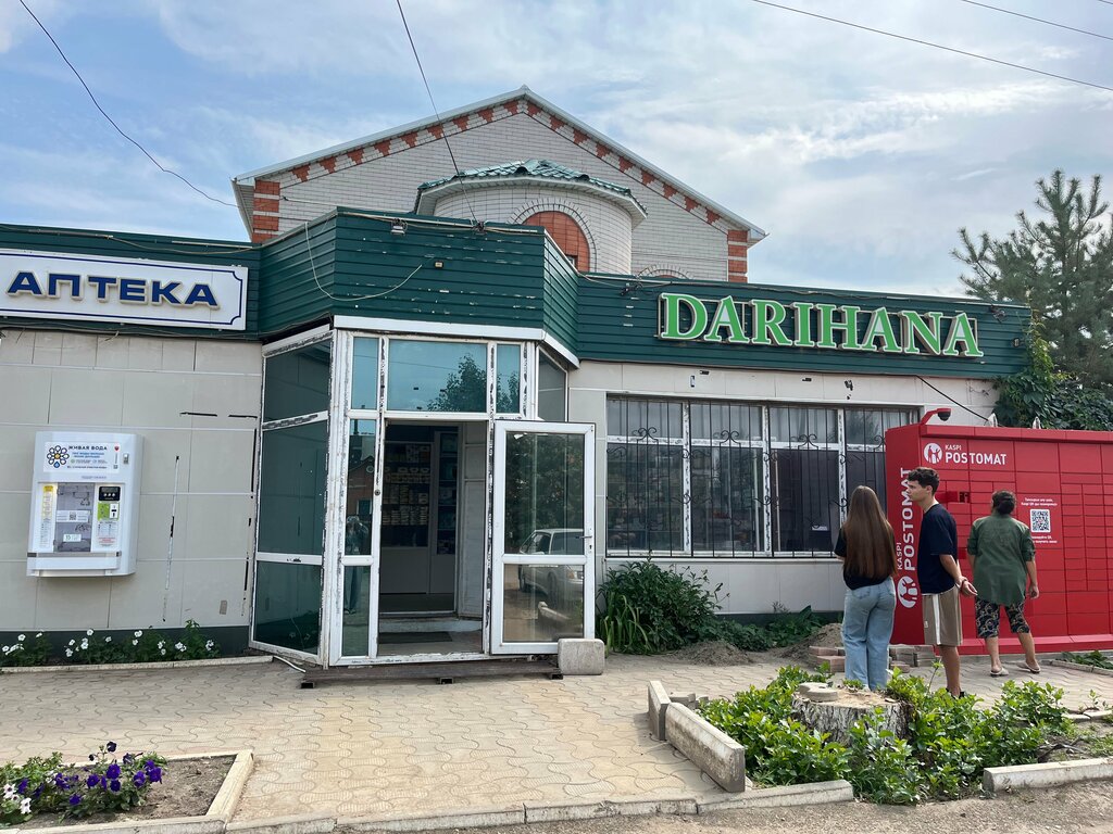 Market Ortalyk, Aktöbe, foto