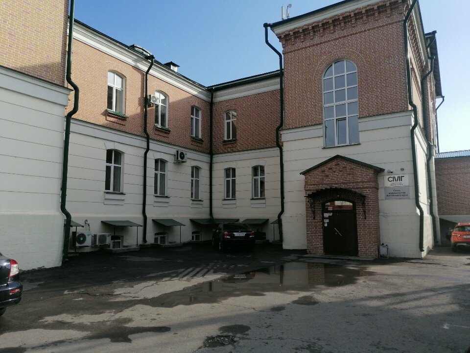 Yönetim ofisi Liga-Press, Barnaul, foto