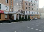 Домино (Gogolya Street No:36), halkla ilişkiler firmaları  Barnaul'dan