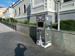 Фотолав (No:11, Vakhitovskiy City Administrative District, Kreml Territory), fotoğraf kabini  Kazan'dan