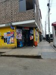 Minimarket Don Pedrito (Distrital La Victoria, Santo Domingo, Avenida de las Américas, 1560), market  Lima Bölgesi'nden
