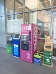 Coffee (Mira Avenue No:211к1), kahve otomatı  Moskova'dan
