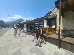 Ski Coffee (Estonskaya Street No:97/3), al götür kahve  Soçi'den