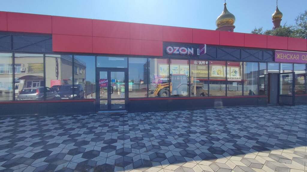 Teslimat noktası Ozon, Novosibirskaya oblastı, foto