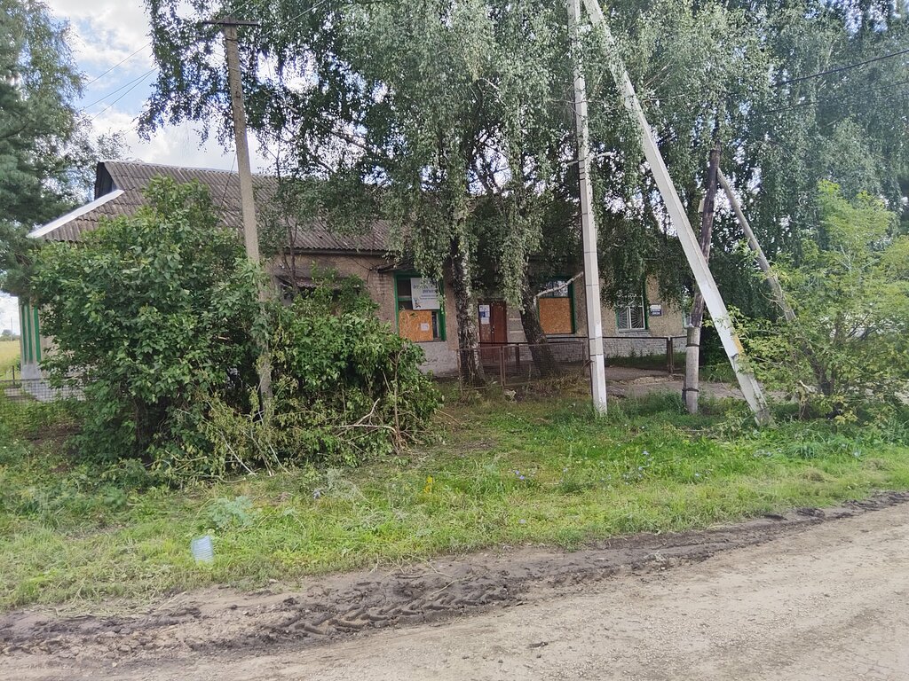 Bankacılık hizmet noktası Post Bank, Riazanskaya oblastı, foto