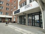 Matrix nails (Sergeya Semyonova Street No:14), manikür-pedikür  Barnaul'dan