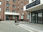 Pro ногти (Sergeya Semyonova Street No:14), manikür-pedikür  Barnaul'dan