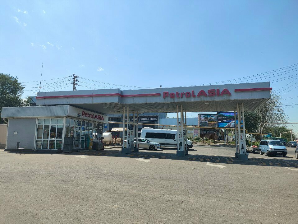 Benzin istasyonu Petrol Asia, Almatı, foto