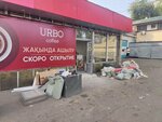 Cleaner (No:17, Qazaqfılm shaǵyn aýdany), su ve kanalizasyon sistemlerinin montaj ve bakımı  Almatı'dan