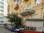 Желдорпроект (Karla Marksa Street No:38), yönetim ofisi  Voronej'den