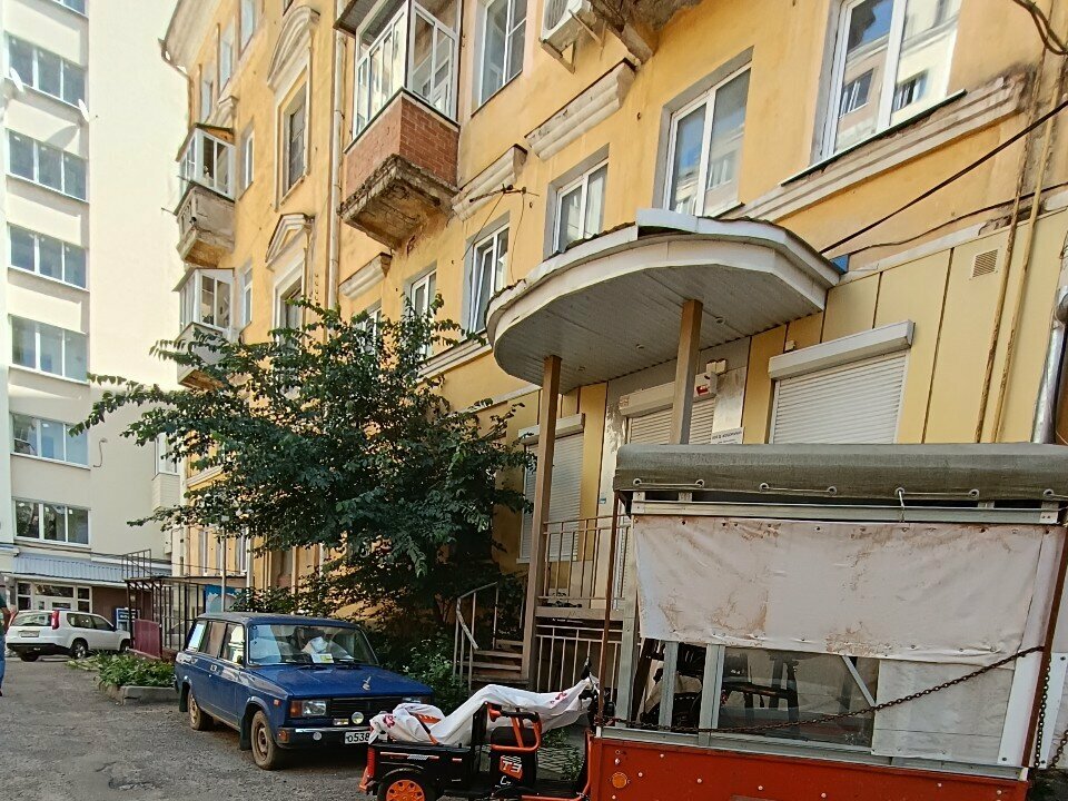Yönetim ofisi Желдорпроект, Voronej, foto