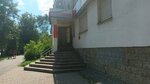 Подушечка (Maksima Gorkogo Street No:61), ev tekstili mağazaları  Cherepovets'ten