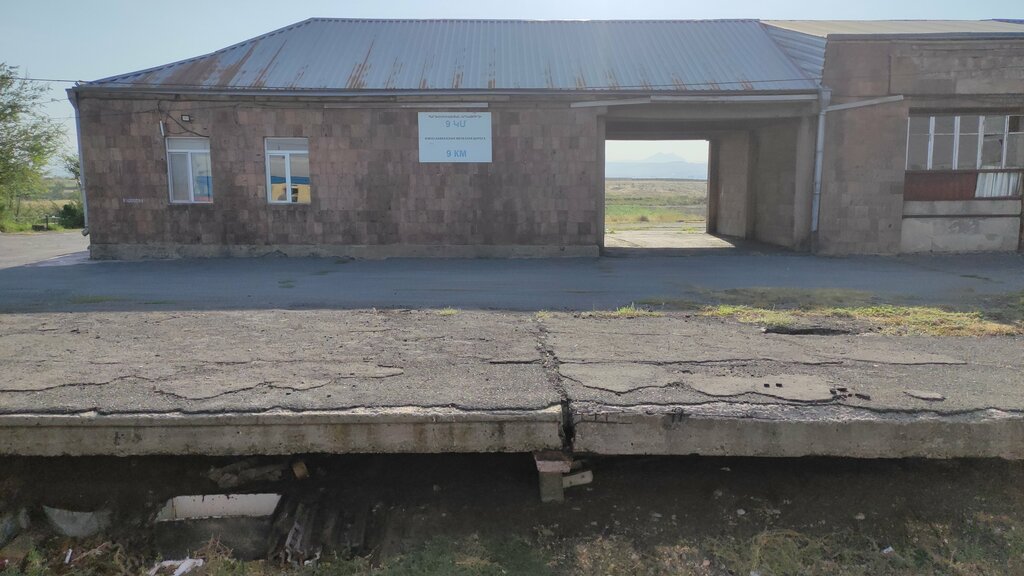 Yük istasyonu 9 kilometer Junction, Erivan, foto