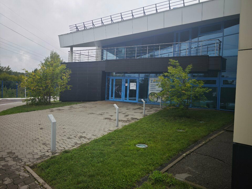 Yabancı dil kursları Байкальский центр традиций Китая, Irkutsk, foto