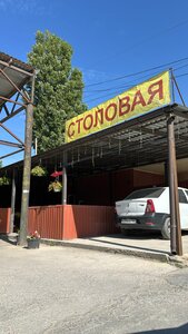 Восточная кухня (Autonomous Republic of Crimea, Simferopolskiy gorodskoy sovet, posyolok Bitumnoye), kafe  Kırım Cumhuriyeti'nden